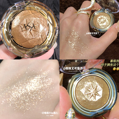 意大利KIKO圣诞限定单色