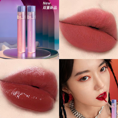 清仓赤茶肉桂唇釉丝绒哑光AUBURN