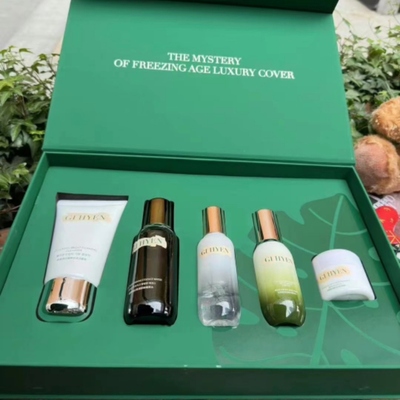 韩国纪炫时光大师奢润五件套精粹水乳维护维稳保湿补水精华水