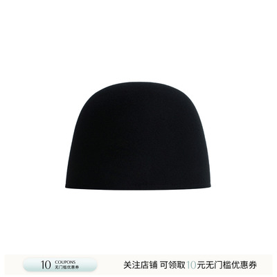 IANHYLTON黑色羊毛中式圆顶帽