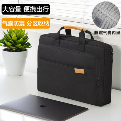 COPTON电脑包16英寸单肩斜跨包