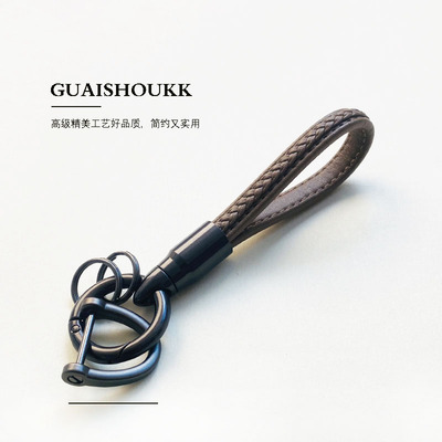 手工简约钥匙扣汽车挂绳