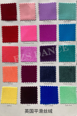 FZS舞服少儿拉丁舞赛服色卡定制摩登服规定服量身定做鼻塞女童