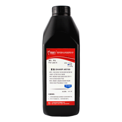 适用夏普MX5621碳粉4608 5658 2821 3551 465 565 2348 S 361 N 461 4083 5053 6508 12008 4658墨粉盒
