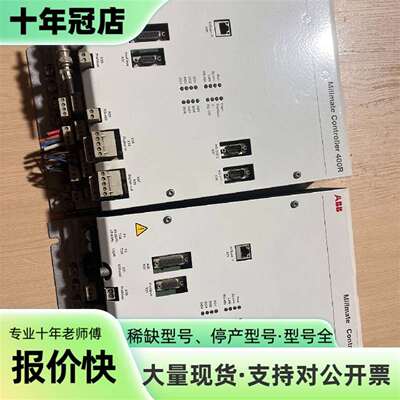 ABBMillmate Controller 400R系