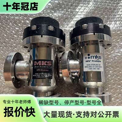 MKS 手阀5330 1-800-345-1967 只有两个