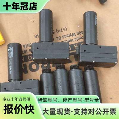 议价PIFA B真空发生器，型号32.16.009可维修翻新