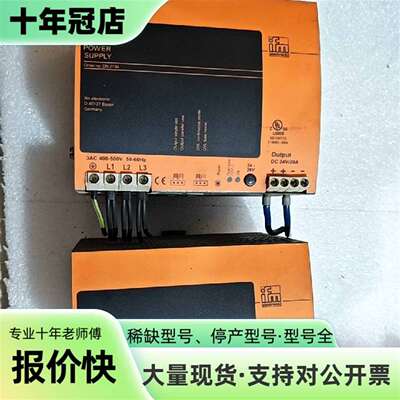 维修德国易福门ifm 开关电源 DN2134 ，SL20.6议价