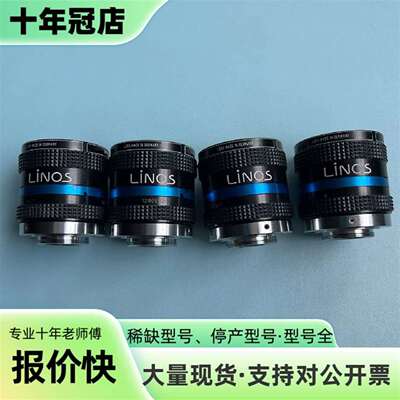 维修LINOS mevis-c NIR 1:1.6 f=25mm议价