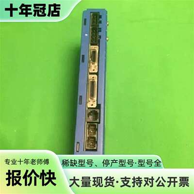 维修ACCELNET 800-1718 8001718 旧的，库议价
