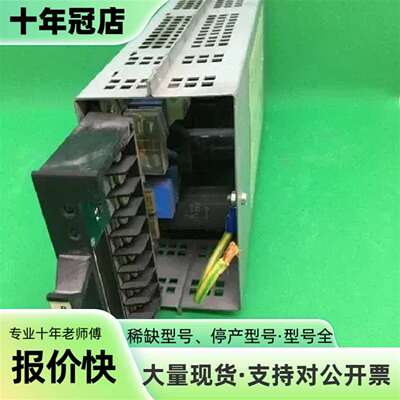 议价EUROTHERM PC3000 PSU VERSION1可维修翻新