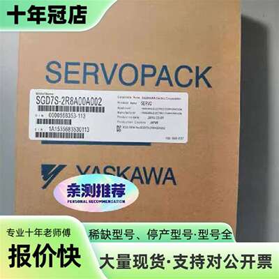 维修SGD7S-2R8A00A002/SGD7S2R8A10A0议价