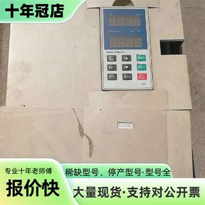 普传变频器PI7100-15kw