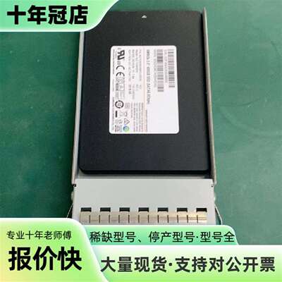 维修vsp5000/G200/G350/G400/G600/G8议价