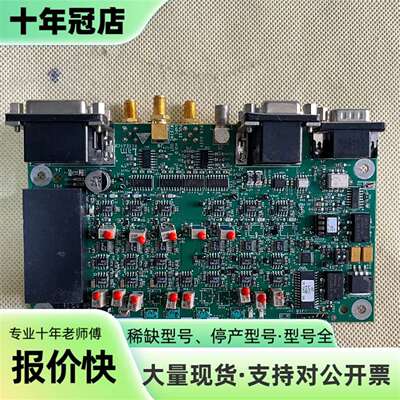 维修Lam   810-048219-022    实物拍摄议价