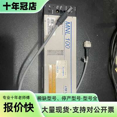 维修LTB LASERTECHNIK BERLIN MNL106议价