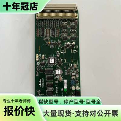维修AMAT线路板 0190-24116 MKS AS01396议价