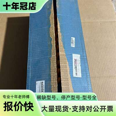 ABB模块HIEE300725R0001，型号UA C317