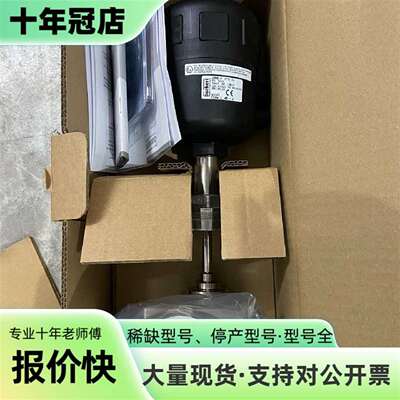 议价burkert宝德/宝帝2000A角座阀DN50 可维修翻新