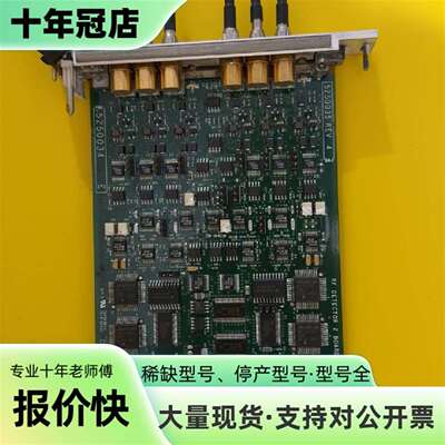 维修GE 核磁，5250034，RF DETECTOR 2 BO议价