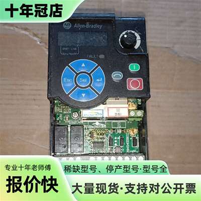 议价AB变频器 25B-D1P4N114，0.44kW/0.5H可维修翻新