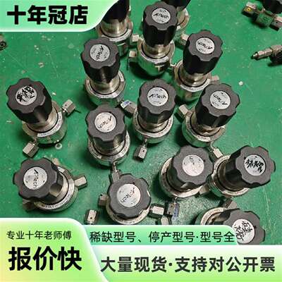 维修APTech AP1215S手动调压阀，型号2PW FV4议价