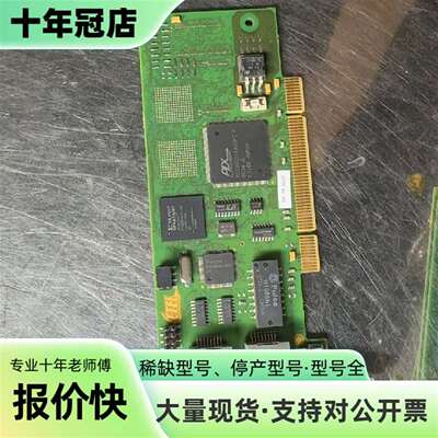 议价ETEL dsteb311-111-000工业以太网卡可维修翻新