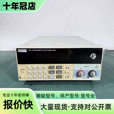 议价美尔诺M9712C直流电子负载，镜可维修翻新