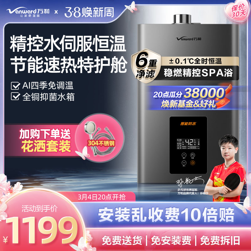 海尔小神童洗衣机电脑板XQB50-918A/M918/M1258一TQB60-M1038主板_虎窝淘