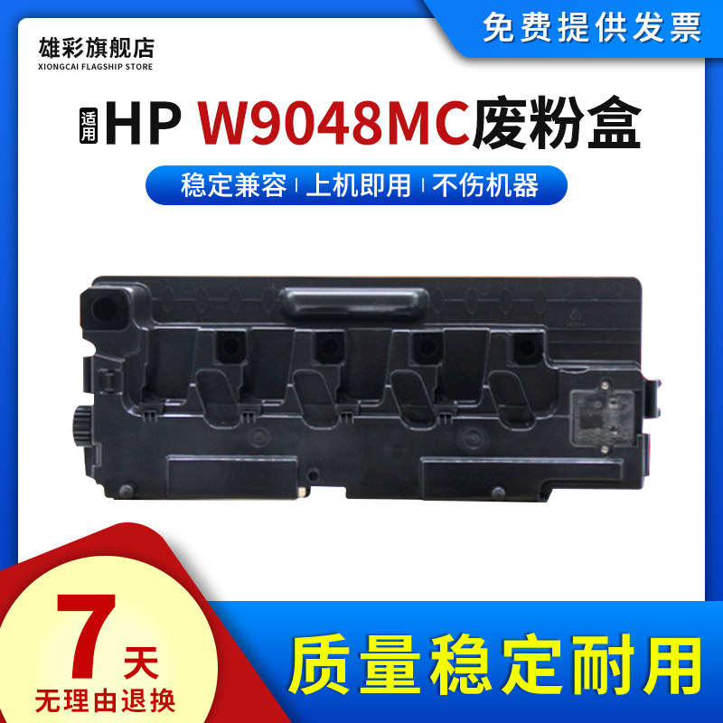 适用柯尼卡美能达C226粉盒TN223墨盒C266 C7222碳粉震旦AD C225 ADC265 ADT-225墨盒柯美 ...