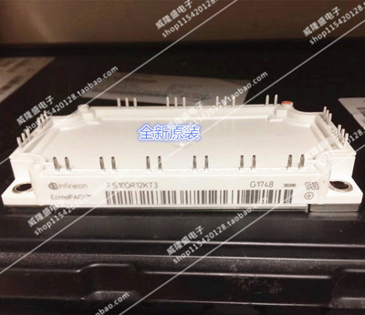 FS100R12KT3 全新原装 英飞凌 IGBT -模块 [IGBT-Module]