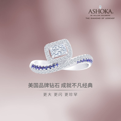 ASHOKA玛贝尔18K蓝宝石钻石戒指