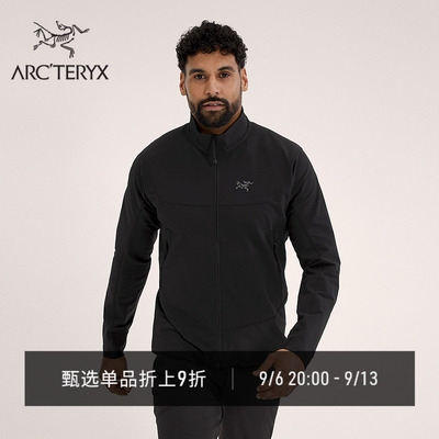 始祖鸟GAMMAJACKET软壳夹克
