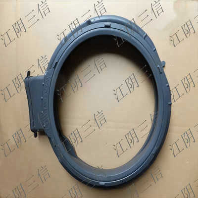 美菱滚筒洗衣机门封密封圈