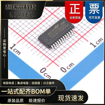 HT32F50030-24SSOP HOLTEK SSOP-24 单片机 低功耗