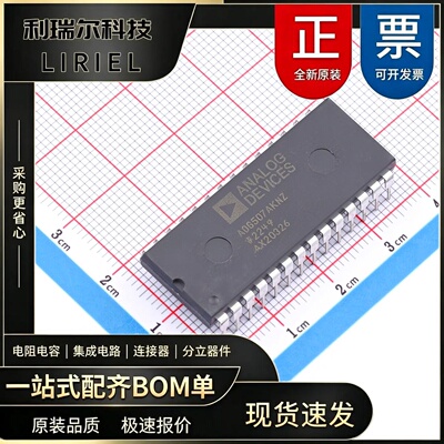 ADG507AKNZ ADI PDIP-28 模拟开关_多路复用器