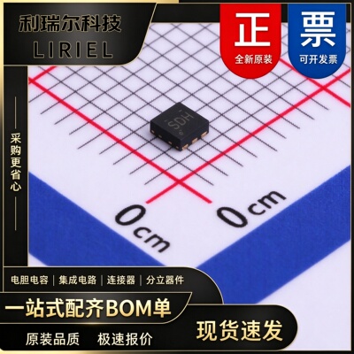 TPS70950DRVR TI WSON-6-EP 线性稳压器(LDO)