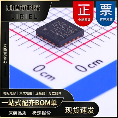 ADG1412YCPZ-REEL7 ADI LFCSP-16-EP 模拟开关多路复用器 原装