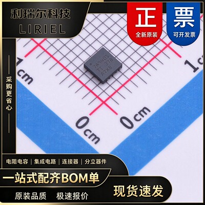 TPS7A9401DSCR TI(德州仪器) WSON-10(3x3) 线性稳压器(LD