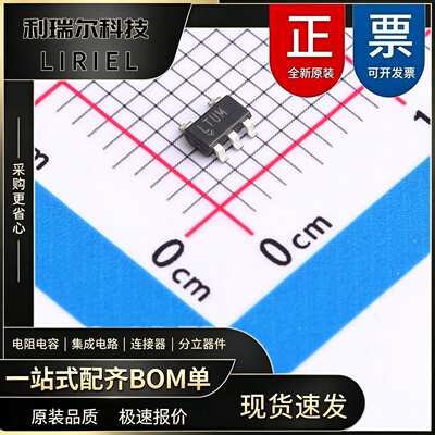 LT1880CS5#TRMPBF ADI TSOT-23-5 精密运放