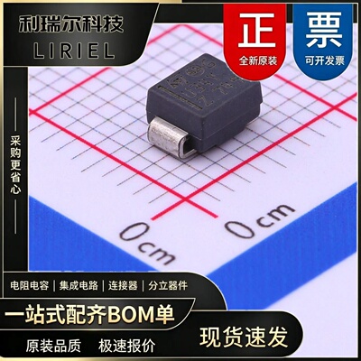 STPS340UY ST SMB 肖特基二极管