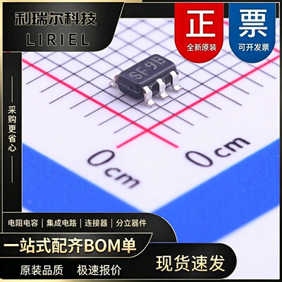 LMR64010XMFE／NOPB TI SOT-23-5 DC-DC电源芯片