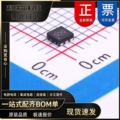 TPS70933DRVR TI(德州仪器) WSON-6-EP(2x2) 线性稳压器(LD