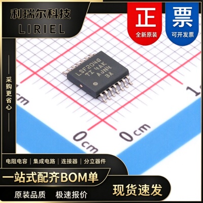 LSF0204QPWRQ1 TI TSSOP-14 转换器／电平移位器