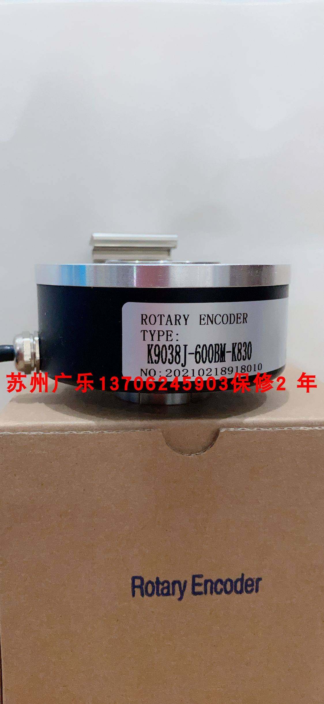 sh100-a38-30t/e1024p/r EB100P1024Z5/30P30X3PR10编码器议价_虎窝淘