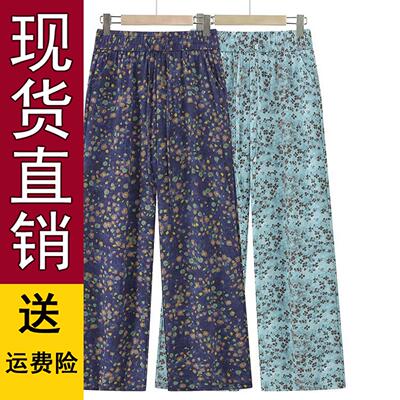 洋气印花色松紧腰休闲裤20