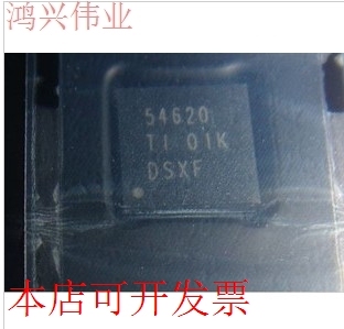 现货全新TPS54620RGY TPS54620RGYR TPS54620RGYT 54620 VQFN-14