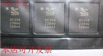 原装全新蓝牙BC358239AU BC352239AU BC57E687CGBC63B239A04U原