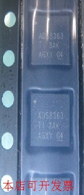 原装全新ADS8363SRHBR ADS8363SRHBT ADS8363模拟数字转换器 现货