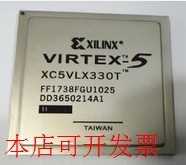 全新XC5VLX330TM XC5VLX330T-1FF1738IXC5VLX330T-1FFG1738I现货